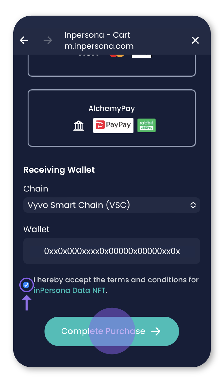 inPersonaをはじめよう。 – inPersona